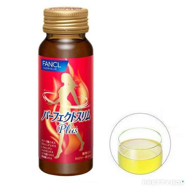 【購買】Fancl 全效燒脂飲料 50ml x10瓶 (1箱) (日本內銷版) (4908049478193) - Pretty Box